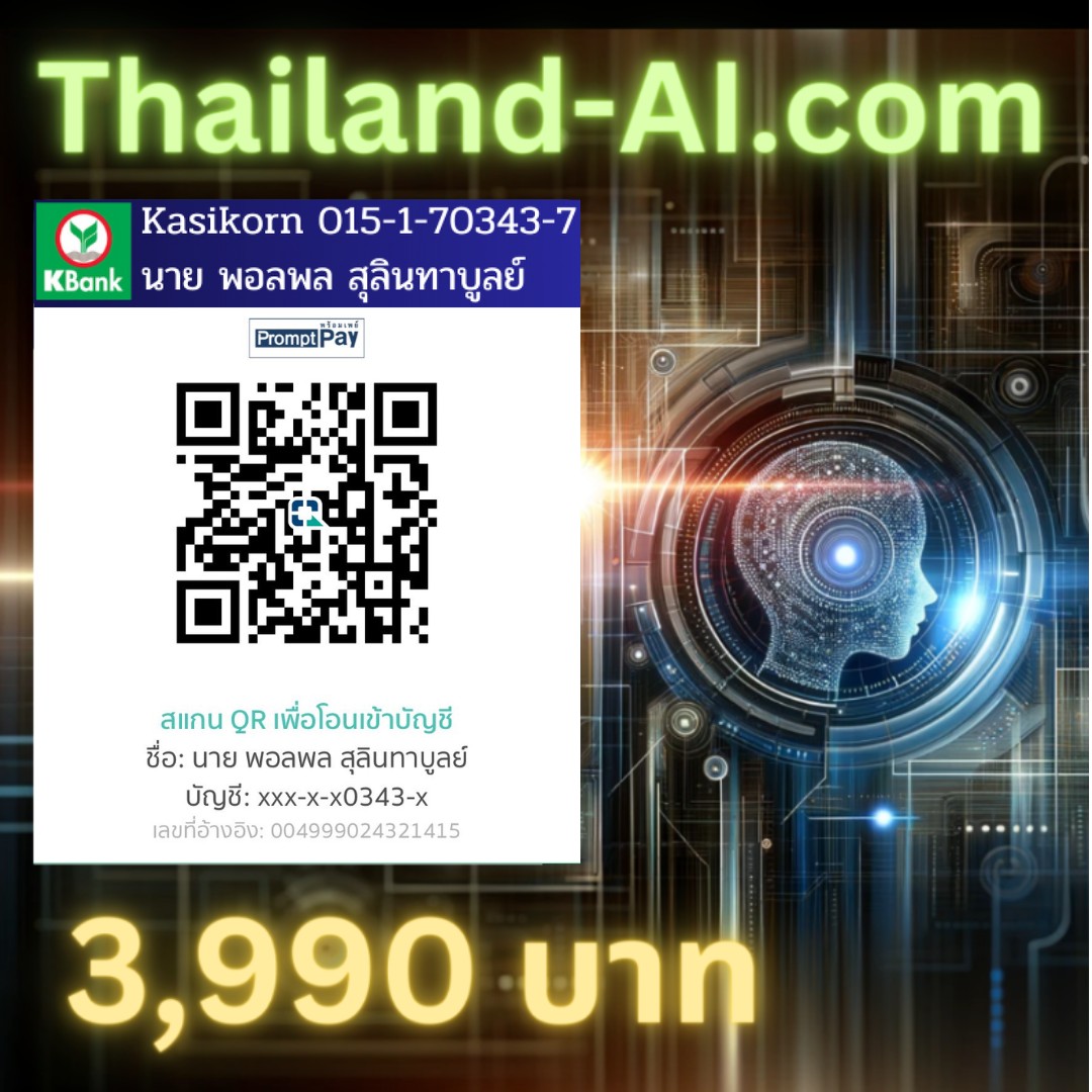 🧠 Prompt Engineering Masterclass! สอนเขียน Prompt เทพๆ ให้ AI ทำงานตามใจคุณ 🚀 รวม 80+ ตัวอย่าง ...